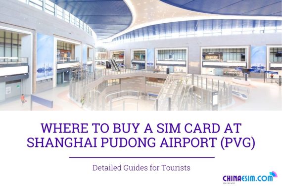 China SIM Cards: A Comprehensive Guide for Travelers 2025