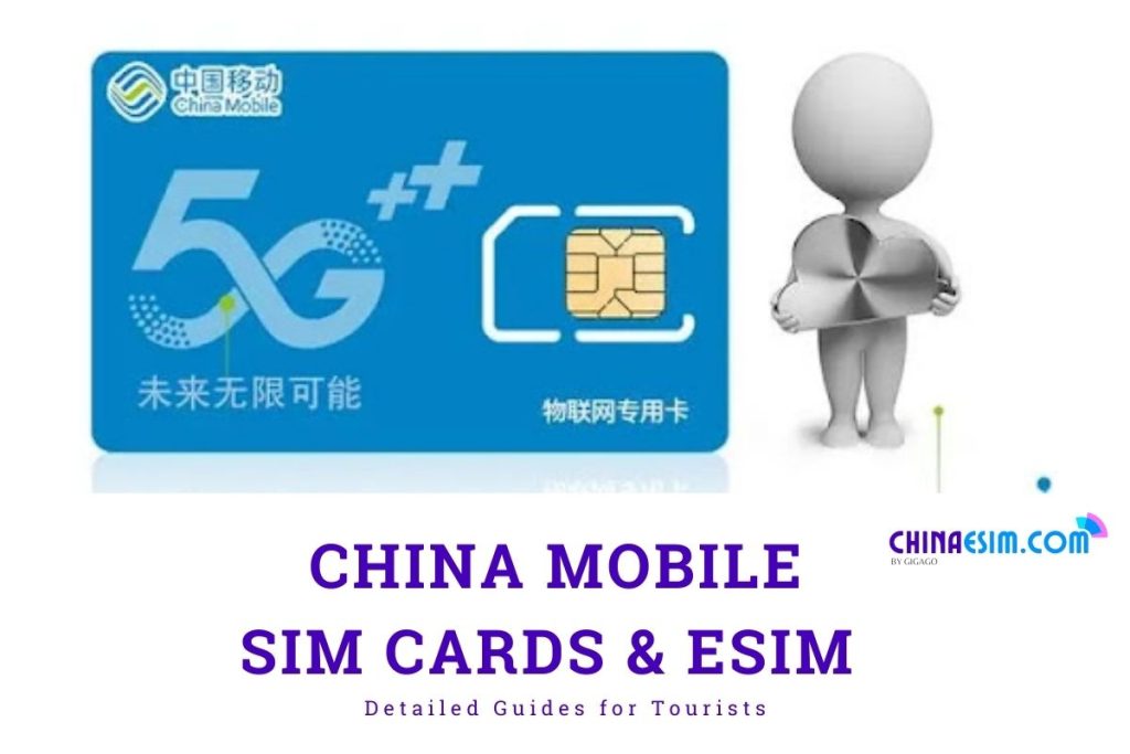 Japan Sim Card Unlimited China Data Sim Card 5G/4G China Unicom 1/3/5/8 ...