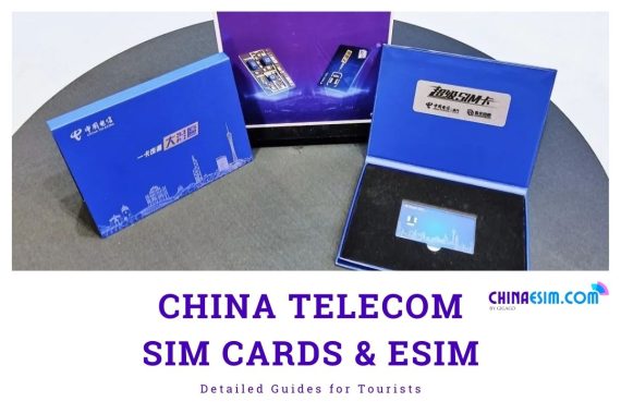 China Telecom SIM Cards: Best 2025 Guide for Tourists