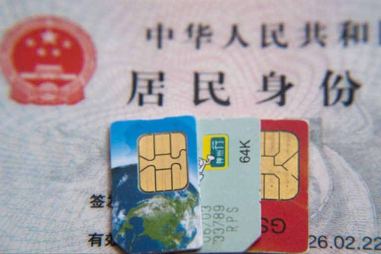 China SIM Cards: A Comprehensive Guide for Travelers 2024
