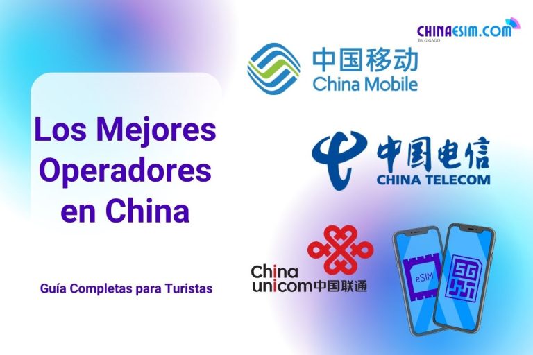 Las Mejores Tarjetas SIM de China Mobile: 2025 Precio Actualizado y Dónde Comprar