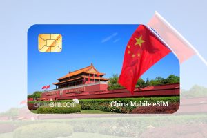 China Mobile eSIM - Prepaid data plan